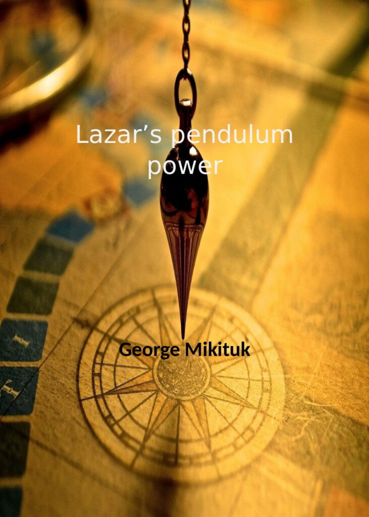 Lazar's Pendulum Power (The Book) - Crossover Meditation